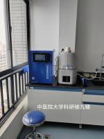 China 20L/H Laboratory Ultrapure Water System For Trace Analysis ZWH-PA1-20 for sale