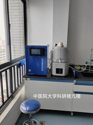 China 20L/H Laboratory Ultrapure Water System For Trace Analysis ZWH-PA1-20 for sale