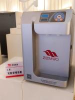 China ZWL- PA1-10 Laboratory Grade Ultrapure Water Equipment 18.2MΩ for sale