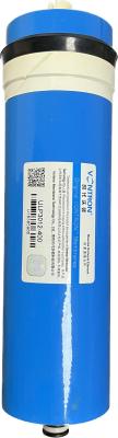 China Reverse Osmosis Membrane 95%-99% Desalination Rate Multiple Impurities Removal Perfect Stability for sale