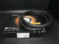 China 5M1176 EX60 PC200 Floating Oil Seal 5P6418 5M7294 JHY 1820 for sale