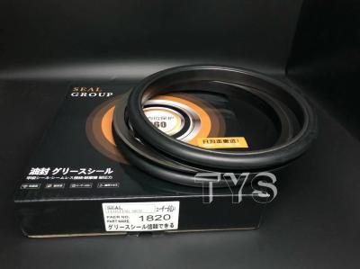 China 5M1176 EX60 PC200 Floating Oil Seal 5P6418 5M7294 JHY 1820 for sale
