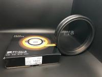 China 5M1176 EX60 PC200 Floating Oil Seal 5P6418 5M7294 JHY 1820 for sale