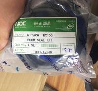 China Komatsu Excavator Breaker Seal Kit SK220 PU Phenolic Material 4306444 for sale