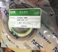 China Excavator Boom Arm Bucket Hydraulic Cylinder Rod Seal 21mpa HBY for sale