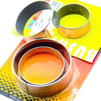 China ISO9001 Wrapped Bronze Bearing Bush Low Resistance For Automobiles for sale