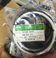 China PTFE Color Excavator Spare Parts SH120 SH200 Hydraulic ARM Repair Kits for sale