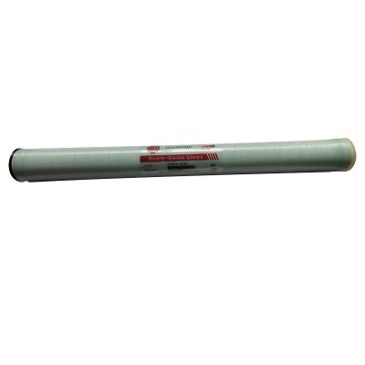 China High Production Industrial RO Membrane 2500GPD Water Purification Membrane for sale