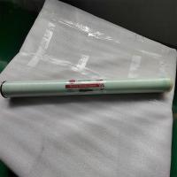 China High Production Industrial RO Membrane 2500GPD Water Purification Membrane for sale