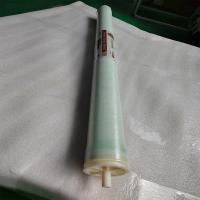 China High Production Industrial RO Membrane 2500GPD Water Purification Membrane for sale