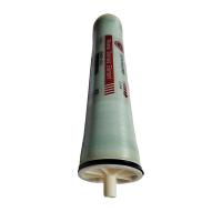 China Stable Industrial RO Membrane 99.2% Desalination Rate  225Mpa Pressure 1000 GPD RO Membrane for sale