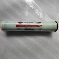 China Stable Industrial RO Membrane 99.2% Desalination Rate  225Mpa Pressure 1000 GPD RO Membrane for sale