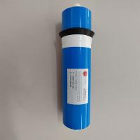 China Korea Technology Long Life Residential 200 Gpd Membrane For Home Drinking Water System Function RO Water Purification for sale