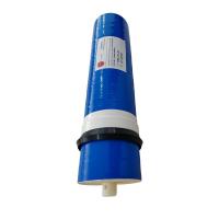 China 600GPD Reverse Osmosis Membrane for Residential Water Purification System Customization for sale
