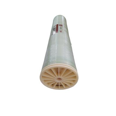 China Customizable Industrial RO Membrane 11000GPD Stable Water Purification Membrane for sale