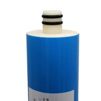 China Pre Filtration Reverse Osmosis Membrane 100GPD 300*300*350mm Stable 98% Desalination Rate for sale