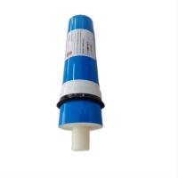 China 75GPD Residential RO Membrane 98.5% Desalination Rate Water Purification Membrane for sale
