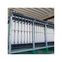 China Customized Ultrafiltration Membrane Module Stable Operation Space Saving for sale