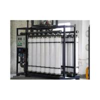 China Customized Ultrafiltration Membrane Module Stable Operation Space Saving for sale