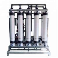 China 200 Ppm PVDF Ultrafiltration Membrane 0.1 Microns Pore For Water Treatment for sale