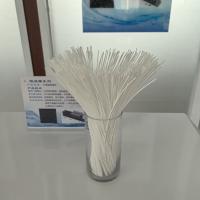 China Juice And Wine Production PES Hollow Fiber Membrane For Clarification And Sterilization for sale