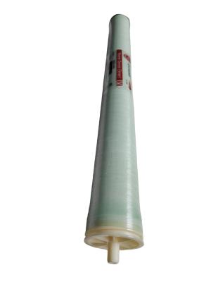China Energy Saving Low Pressure Membrane 3.5Kg lightweight Industrial RO Membrane for sale