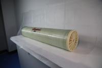 China 12000GPD Ultra Low Pressure RO Membrane 99.3% Salt Rejection For Industrial Water Desalination for sale