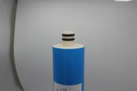 China 150GPD Industrial Reverse Osmosis Membrane For Clean And Refreshing Drinking Water for sale