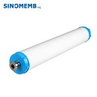 China 225Mpa Working Pressure Low Pressure Membrane 12000GPD Industrial RO Membrane for sale