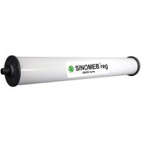 China 11500GPD Brackish Water Membrane 1050*210*210mm Industrial RO Membrane for sale