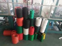 China 1.8mm-8.0mm Braided Polyethylene PE Twine 40kgf-390kgf for sale