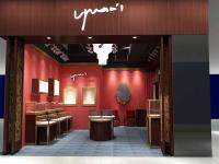 China Luxury Wood Body Jewelry Showcase with Full Vision Glass Design for sale