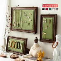 China Large Jewelry Display Rack for Mall and Supermarket Jewelry Area for sale