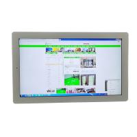 China 32-inch IP65 Waterproof Outdoor Digital Signage Display with 3000 Nits Brightness and -20°C to 50°C Operating Range for sale