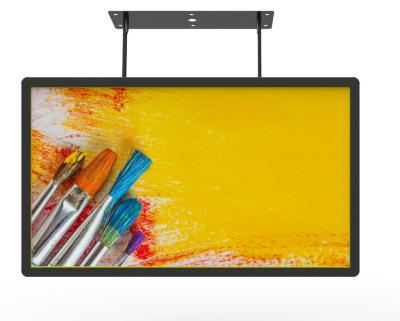 China 43-Inch Outdoor LCD Digital Signage Display with IP65 Rating and -20°C to 50°C Temperature Range for sale