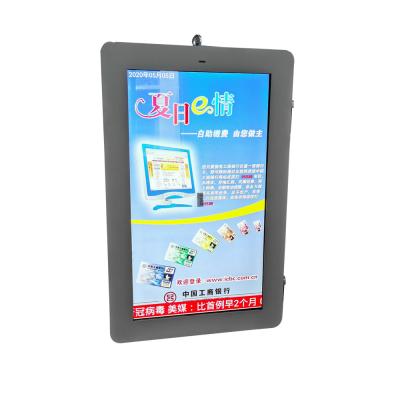 China TX43 Smart City Pole Outdoor Digital Signage LCD Screen with 10,000 Nits Brightness and IP65 Weatherproof Rating for sale