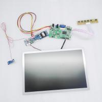 China 12.1 Inch High Brightness LCD Module with 1280x800 Resolution and 1000-2500 cd/m² Brightness for Industrial Applications for sale