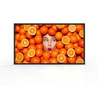 China 32-Inch Ultrathin Waterproof Digital Signage Display - 2000 Nits Brightness, IP67 Rated, 1920x1080 Resolution for sale