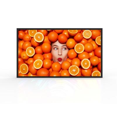 China 32-Inch Ultrathin Waterproof Digital Signage Display - 2000 Nits Brightness, IP67 Rated, 1920x1080 Resolution for sale
