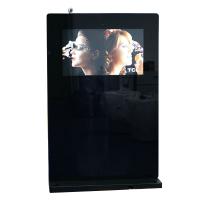 China IP67 Outdoor Waterproof Display with IK10 Rating - 32-inch Adjustable Brightness Digital Signage for Outdoor Advertising for sale