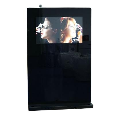 China IP67 Outdoor Waterproof Display with IK10 Rating - 32-inch Adjustable Brightness Digital Signage for Outdoor Advertising for sale