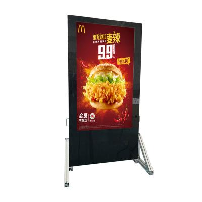 China TX Outdoor Kiosk Display with 32/43/55/65 Inch Touch Screen, Windows/Android OS, RJ45/WiFi/4G Connectivity for sale