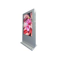 China Outdoor Android Digital Signage 75 Inch LCD Screen with 2000 Nits Brightness and 10-Point Touch for sale