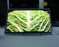 China 15.6 inch 1500 nits Sunlight Readable LCD Screen Vehicle Mount Anti-Vibration HDMI for sale