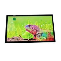 China 7 Inch Industrial LCD MIPI Interface 2500 Cd/m² Luminance 1080x1920 Sunlight Readable Display for sale