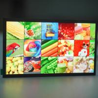China 7 Inch 2500 Cd/m² Sunlight Readable LCD Screen HDMI 1080x1920 Industrial High Brightness Display for sale