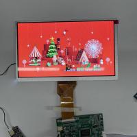 China 9inch Human-machine interface small size outdoor high brightness LCD screen for sale