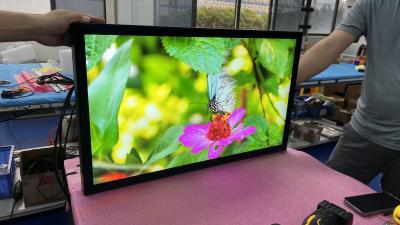 China TX-OH320 32-Inch Outdoor IP67 Waterproof Digital Display with 150W Power and -30°C to 80°C Operating Range for sale