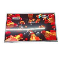 China 13.3'' 1000 Cd/m² Sunlight Readable LCD Display with 1920×1080 Resolution for Outdoor Applications for sale
