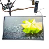 China 15.6 inch 1500 Cd/m² Sunlight Readable LCD Display with Driver Kit for Outdoor Digital Signage for sale